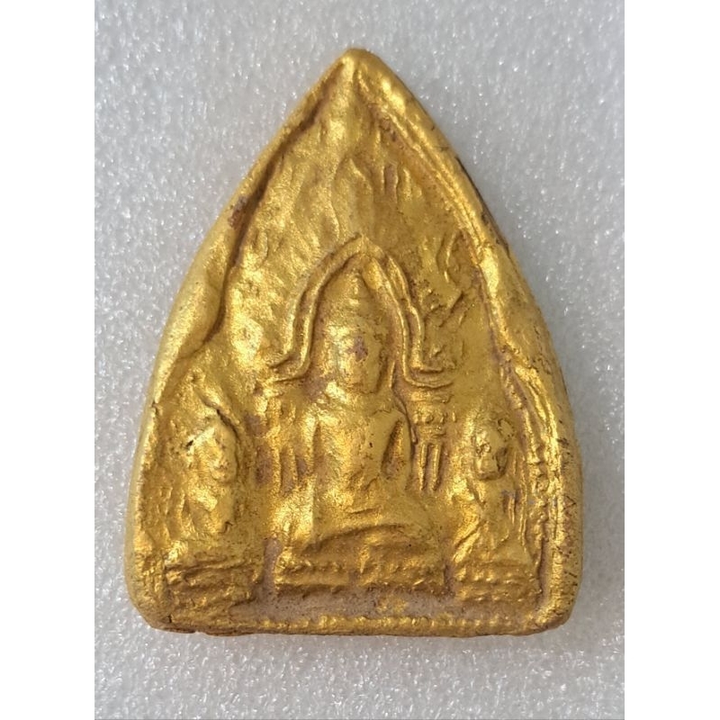 Phra Yod Khun Phon, Back Pressed With A Coin Mold Of Luang Pho Ngern ...
