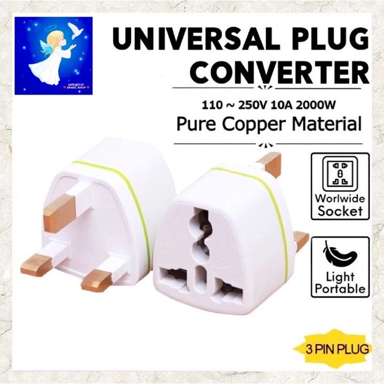 PURE COPPER High Power Plug Adaptor UK Universal Multi International ...