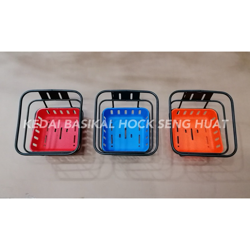 Red/Blue/Orange Steel Bicycle Basket Bakul Basikal Besi | Shopee Malaysia