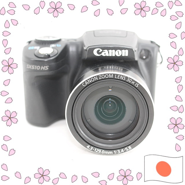 Canon Digital Camera PowerShot SX510 HS Wide Angle 24mm 30x Optical ...