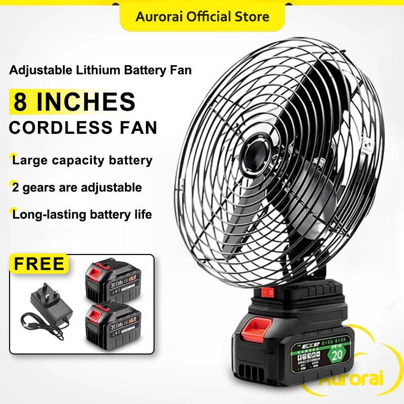 8 inch Kipas Camping Portable Fan Lithium Battery Fan with 2 Level ...