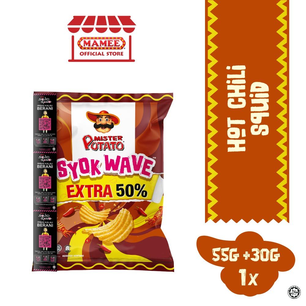 [Squid Game Edition] Mister Potato Syok Wave - Hot Chilli Squid (55g x ...