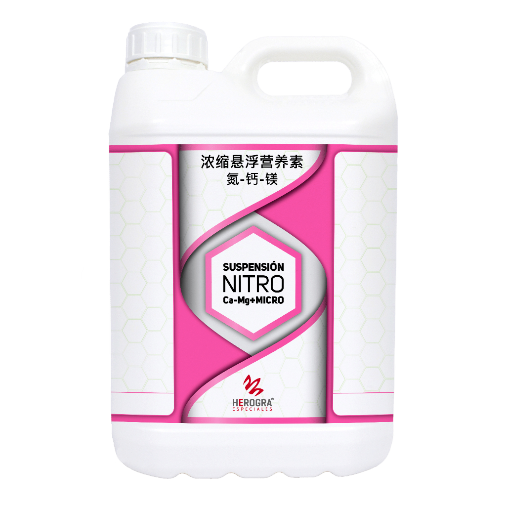 Baja Foliar HEROGRA SUSPENSION NITRO Ca-mg+micro (Repack 250ml./500ml ...