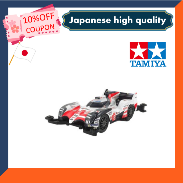 Tamiya Mini 4WD PRO Series No.52 Toyota Gazoo Racing TS050 HYBRID MA ...