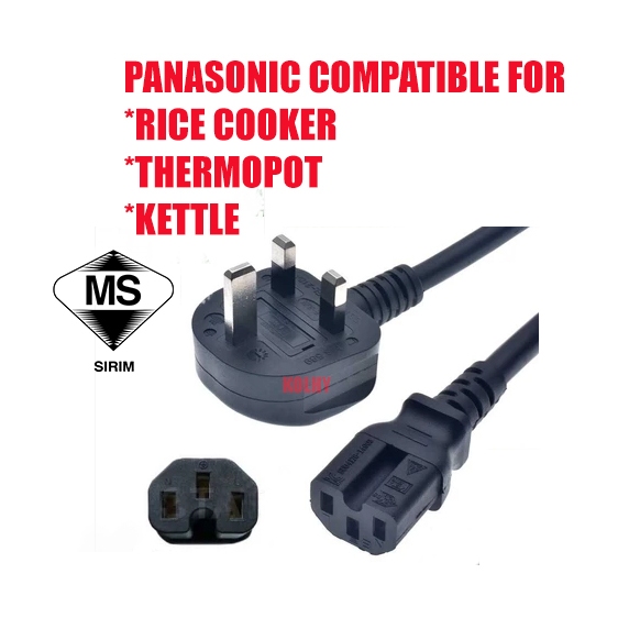 Panasonic Compatible Rice Cooker Kettle Thermo Pot Power Cord Power ...
