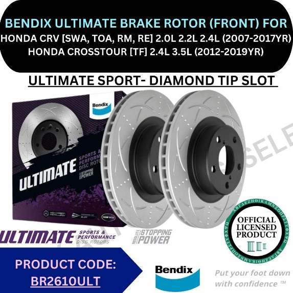 BENDIX ULTIMATE DISC BRAKE ROTOR (FRONT) FOR HONDA CRV [SWA, TOA, RM ...