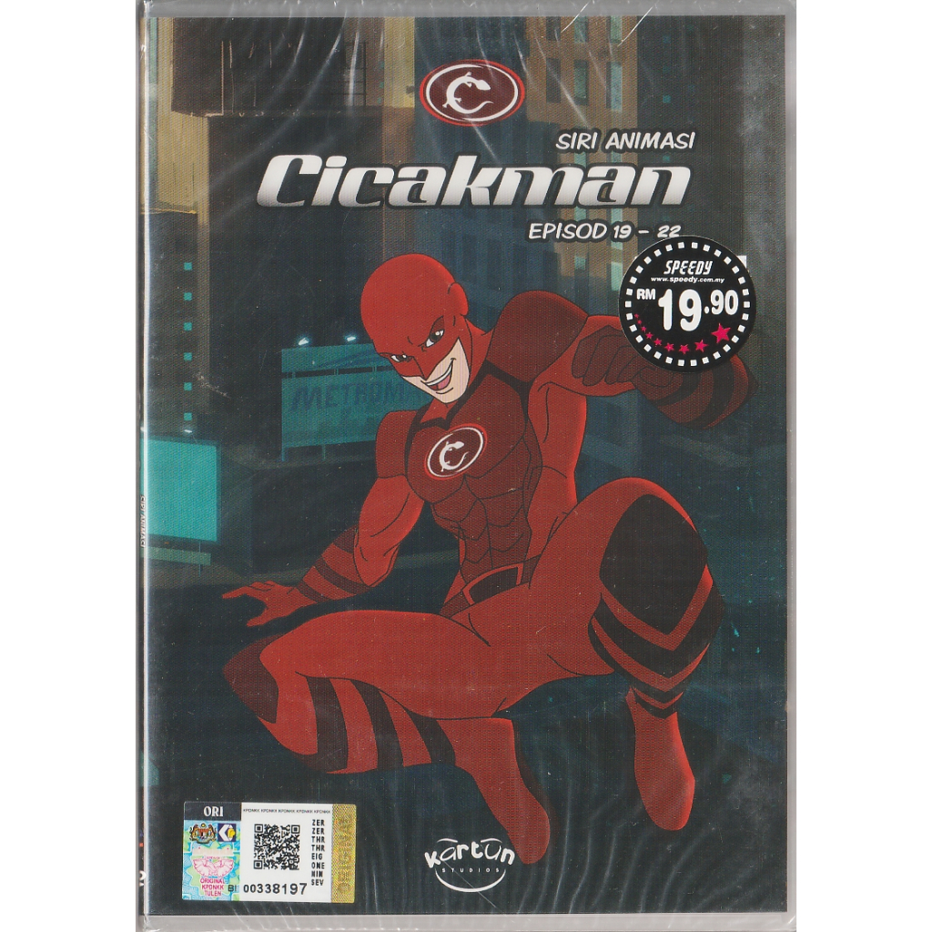 DVD CICAKMAN SIRI ANIMASI EP 19 - 22 ( ORIGINAL FILEM DVD ) | Shopee ...