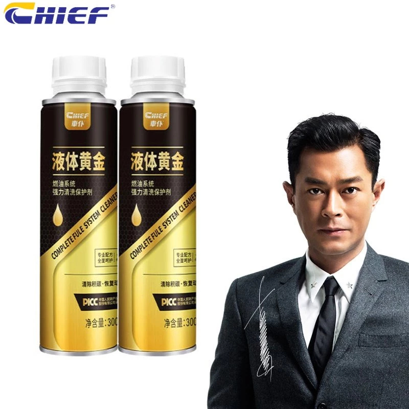 300ML Chief Premium Engine Cleaner only 1 bottle is needed every 10,000 ...