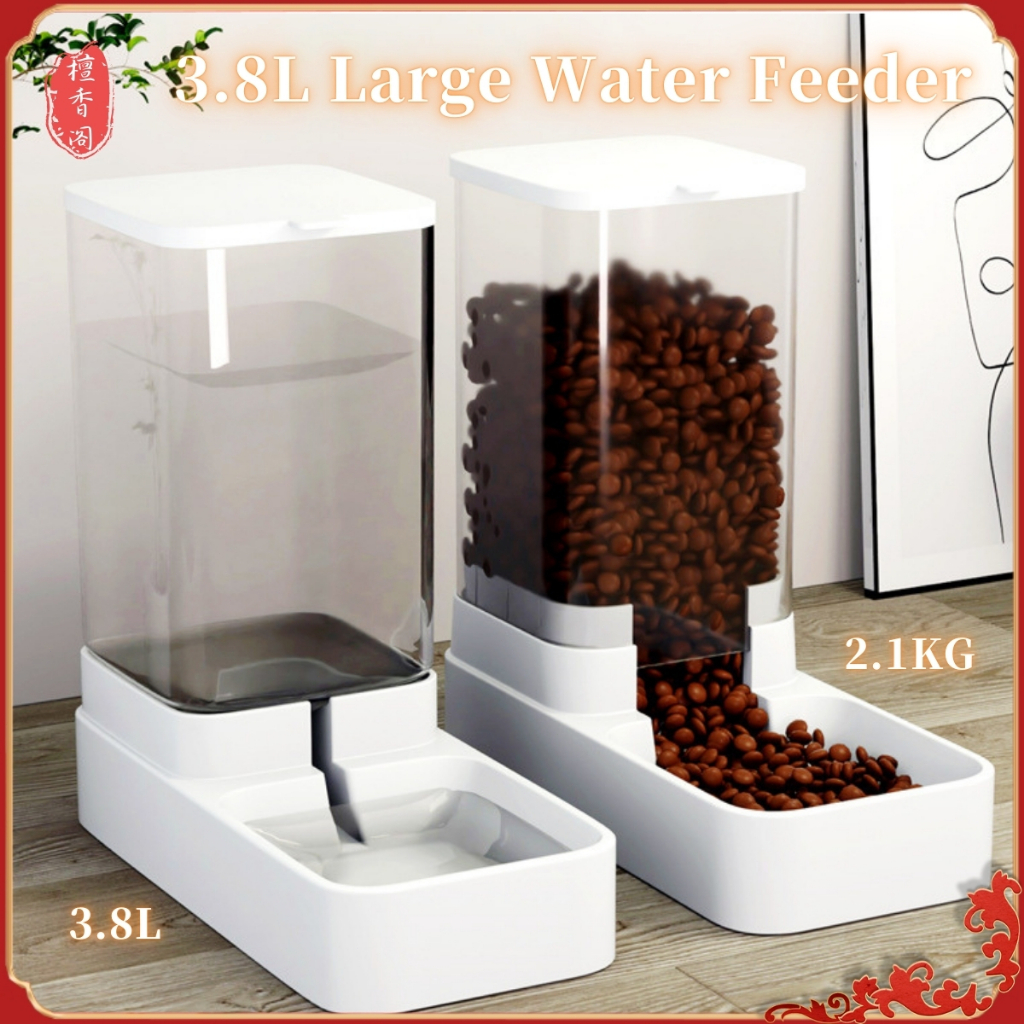3.8L Automatic Feeder/Water Drinker Water Dispenser Pet Dog Cat Bowl ...