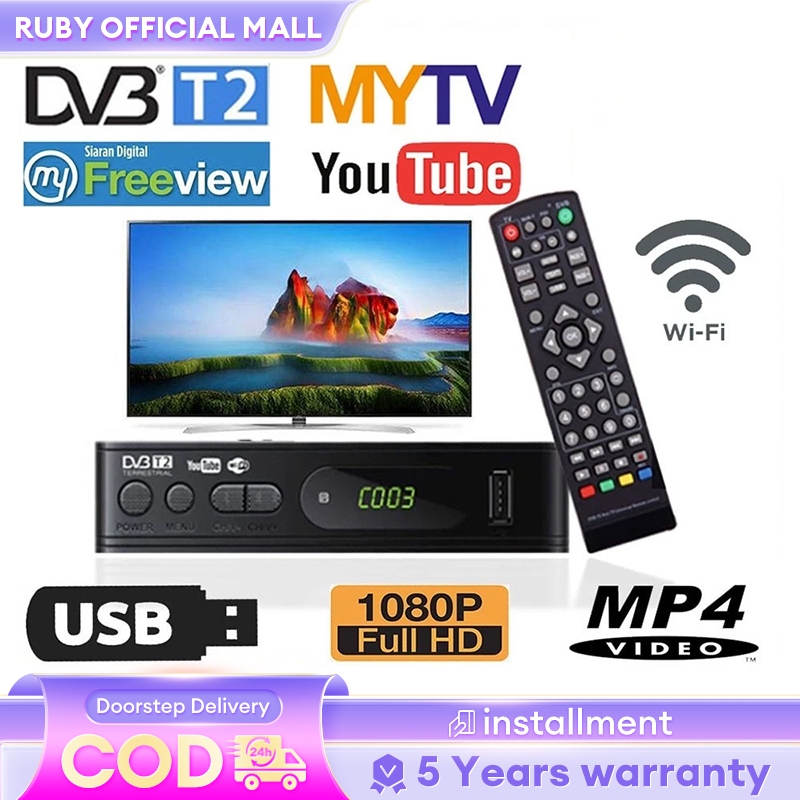 TV Box MYTV Full HD 1080P Digital TV Dekoder HDTV Digital TV Receiver ...