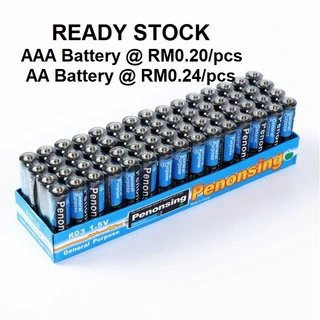 aaa battery - Prices and Promotions - Apr 2026 | Shopee Malaysia
