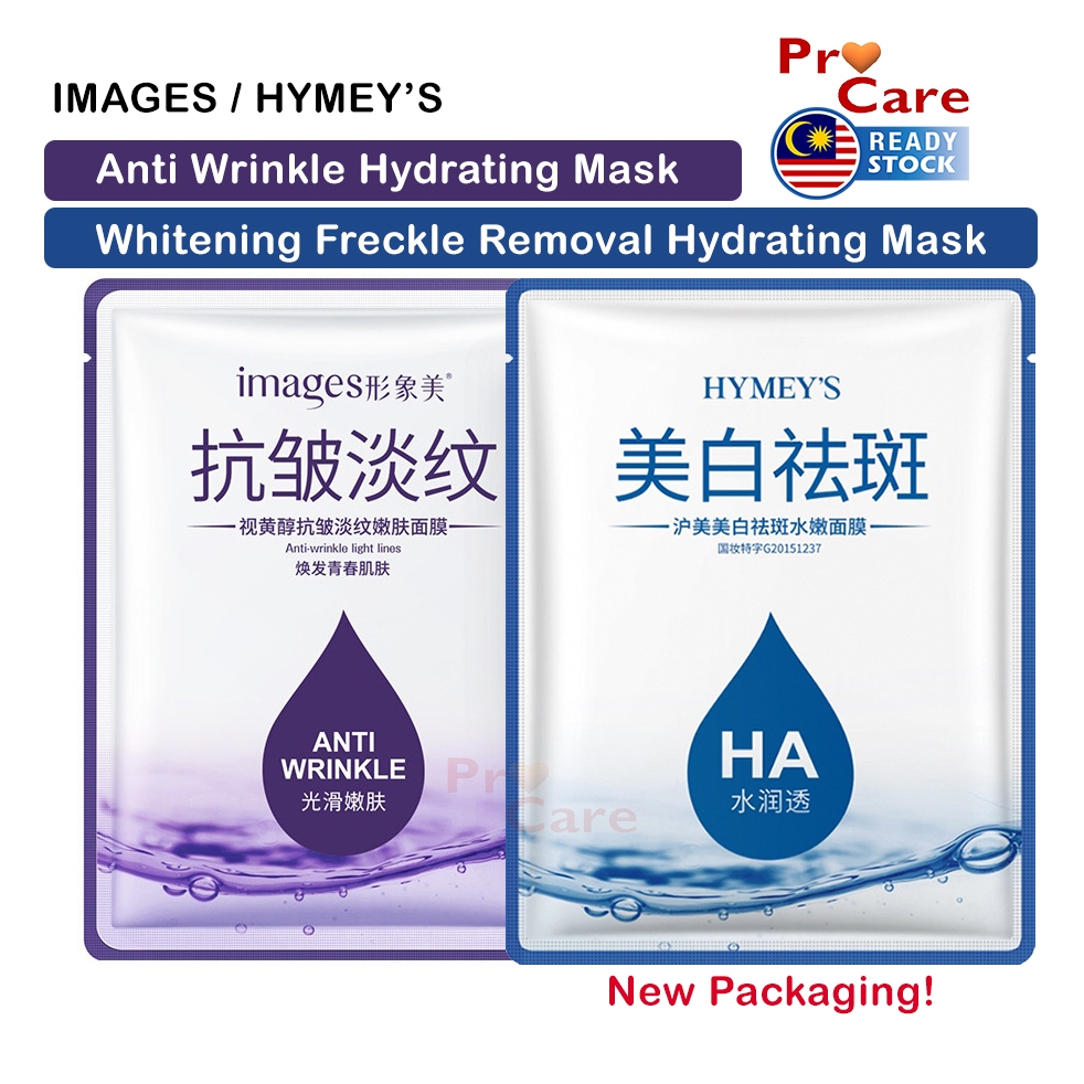 ProCare Images Whitening Freckle Removal Hydrating Mask Jeragat ...