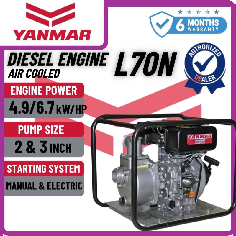YANMAR L70N Deisel Engine With Water Pump 3" & 4" (ORIGINAL YANMAR ...