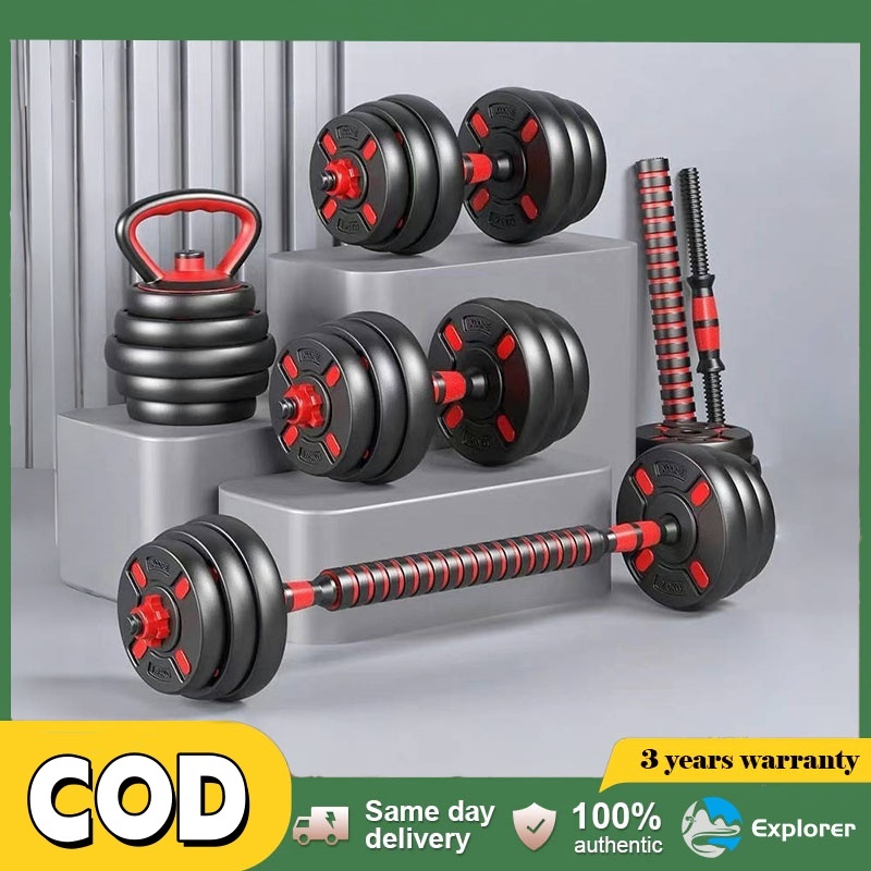 Dumbbell Set 20/40KG Adjustable Set Strength Barbell With Bold ...