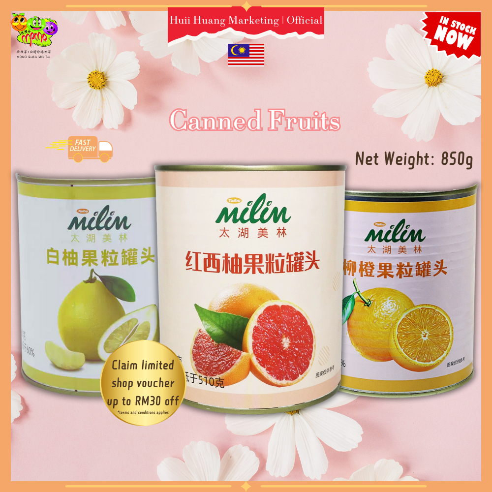 850g Red Grapefruit Pomelo Orange Pulp Canned Fruit 水果罐头 Topping ...