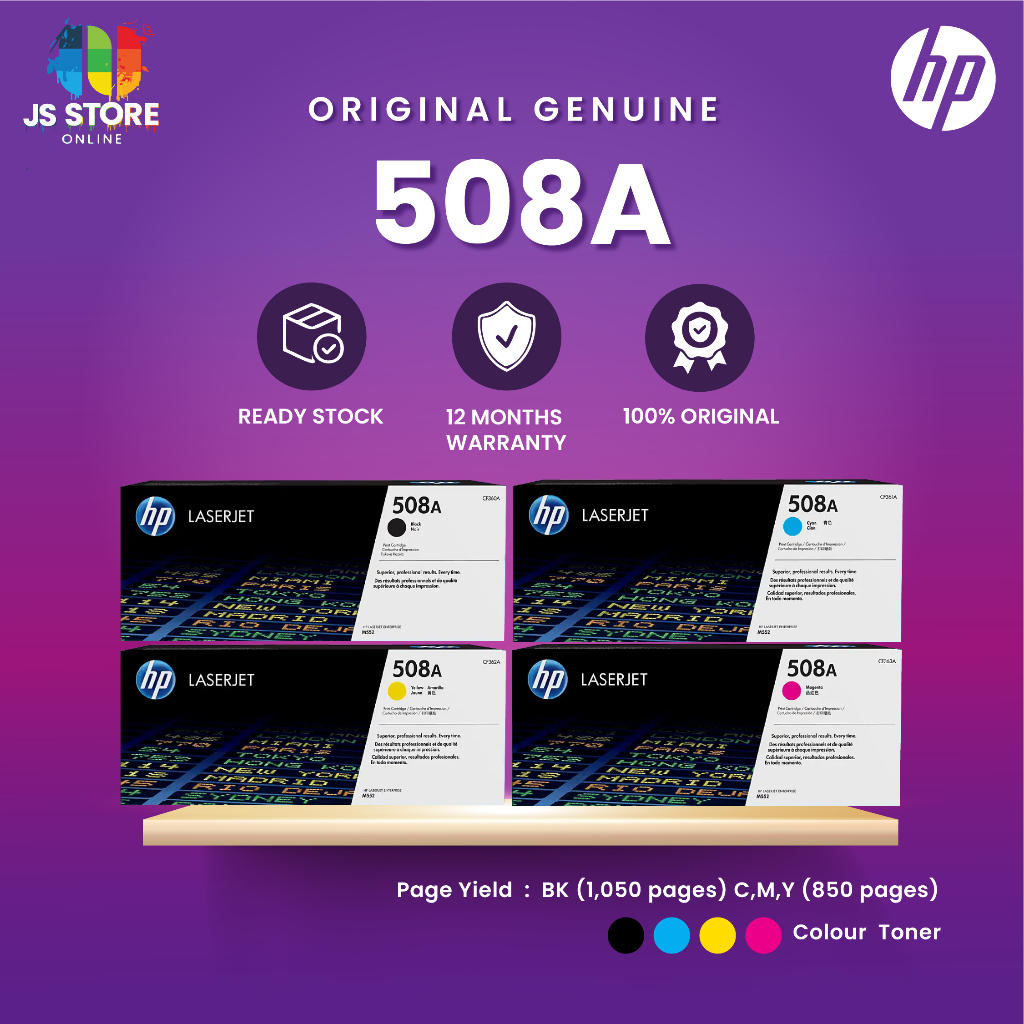 [100% ORIGINAL] HP 508A CF360/1/2/3A /HP CF360A CF361A CF362A CF363A ...