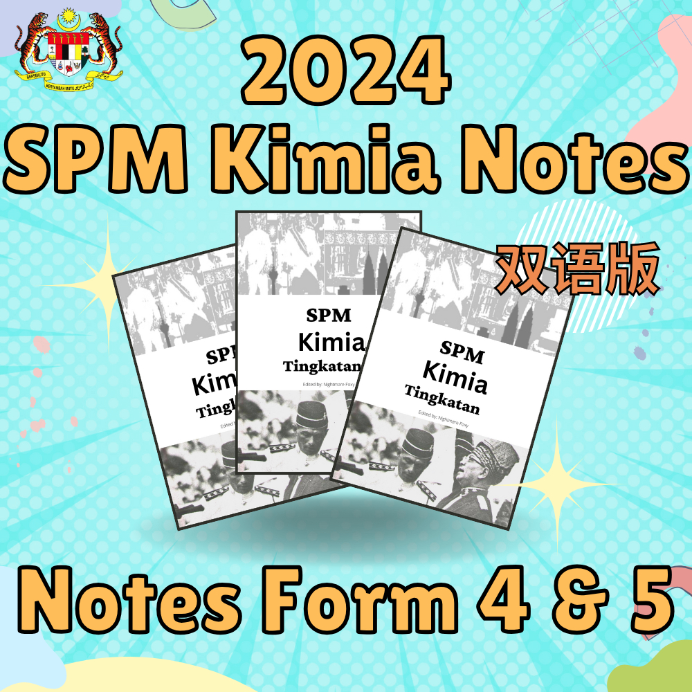 SPM Kimia Notes 双语版 KSSM Format Form 4 Form 5 Kimia 化学 Malaysia ...