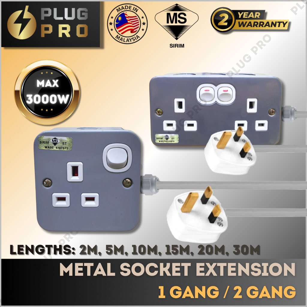 Sirim Metal Socket Extension Heavy Duty Extension Wire Trailing Socket Plug 1 2 Way Wayar
