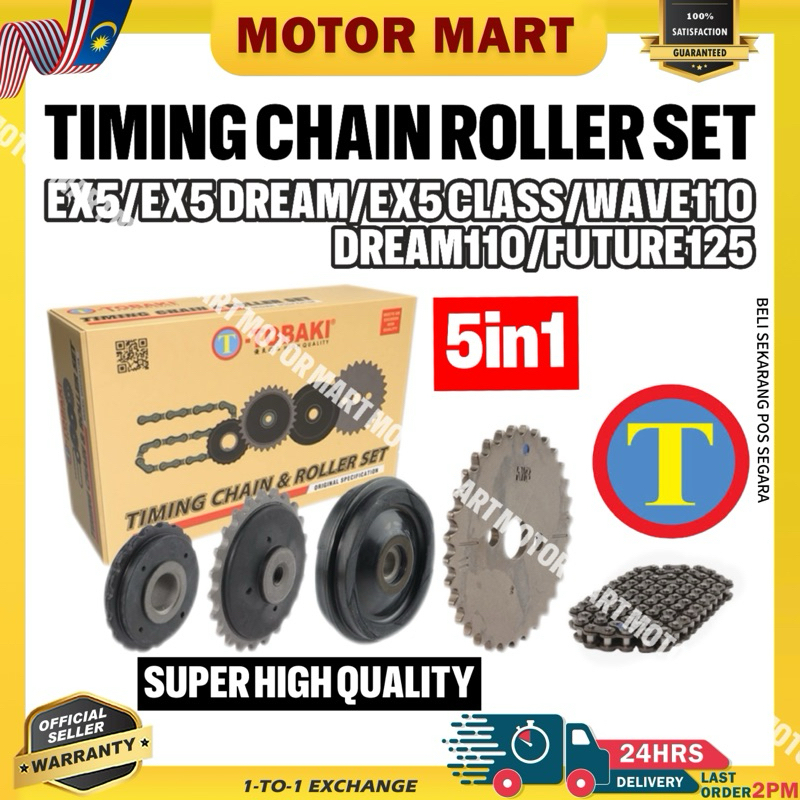 EX5 DREAM WAVE100 CLASS WAVE110 DREAM110 FUTURE TOBAKI TIMING CHAIN ...