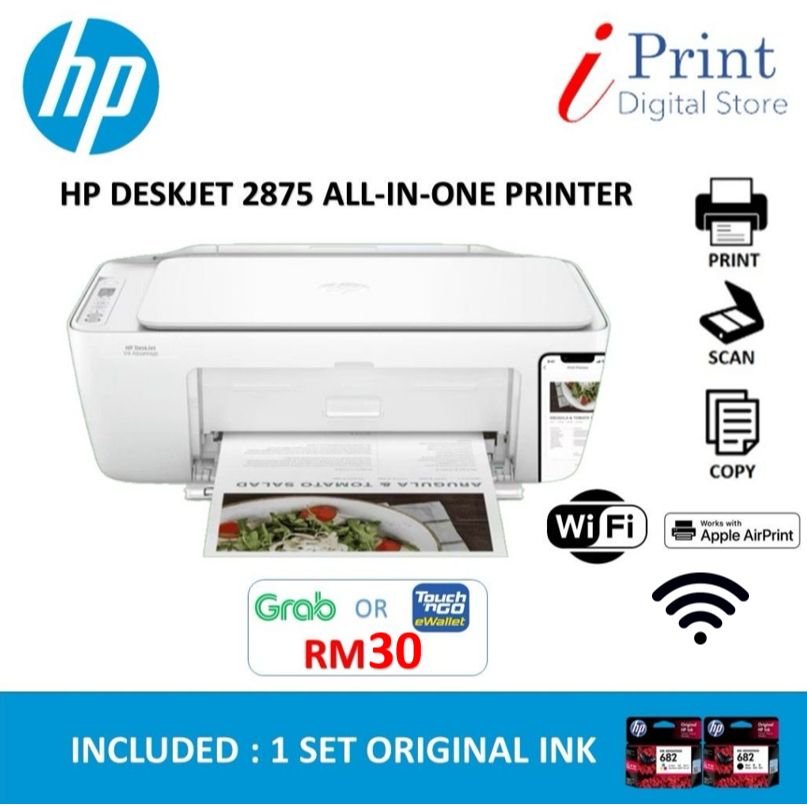HP 2776 DESKJET INK ADVANTAGE / 2777 HP 2875 HP 2777 ALL-IN-ONE WIFI ...