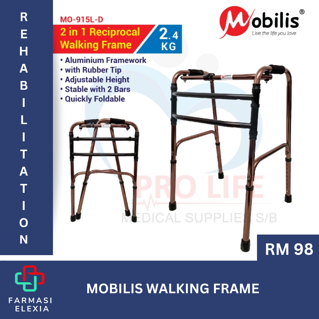 MOBILIS WALKING FRAME 2in1 MO-915L | Shopee Malaysia