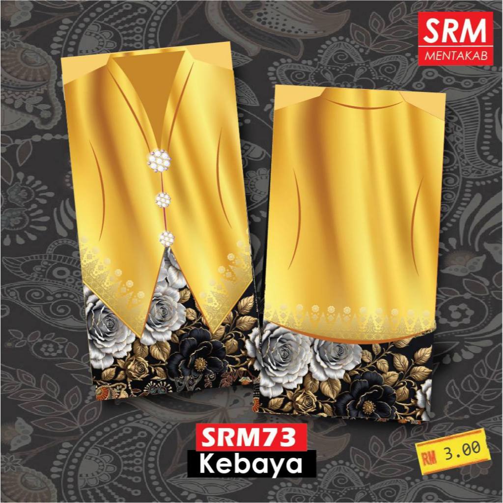 🔥 READY STOCK 🔥 SAMPUL KEBAYA KUNING SAMPUL RAYA VIRAL SAMPUL DUIT RAYA ...