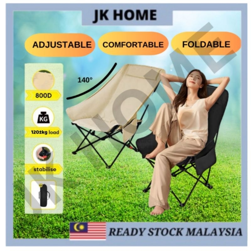 JK HOME Adjustable Large Moon Chair Recliner Armchair Outdoor Folding ...