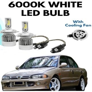 Proton Wira Car Headlamp H4 Led Headlight Bulb Cooling Fan White Lampu ...