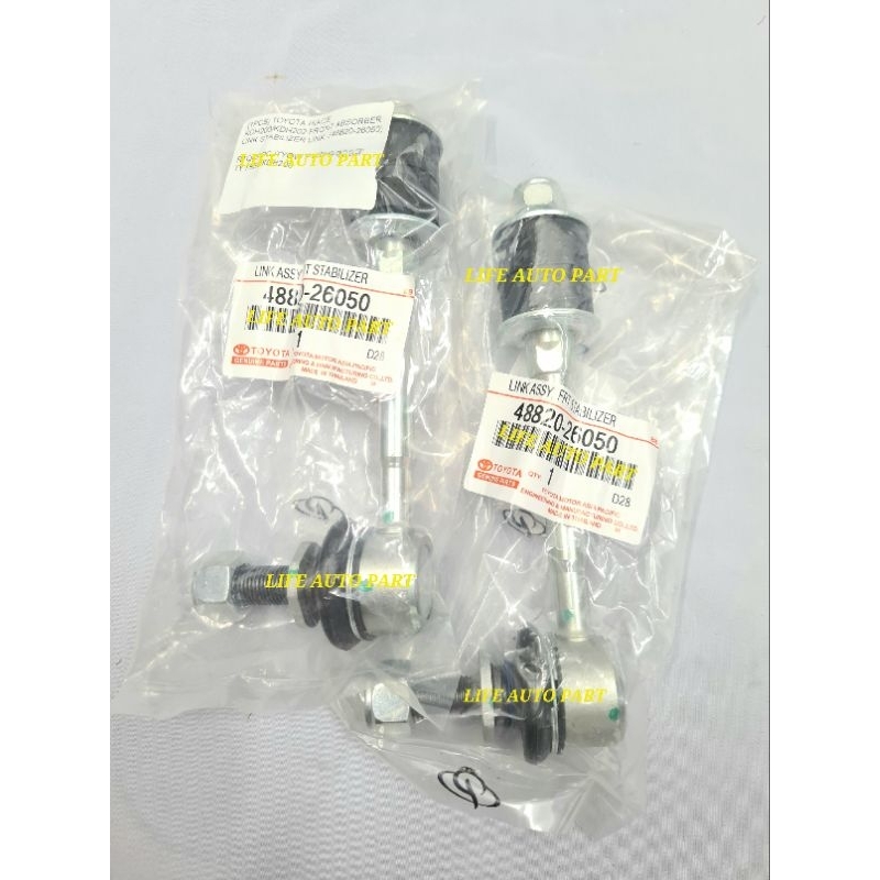 TOYOTA Hiace KDH200 KDH202 Front Absorber Link Stabilizer Link 1 PCS ...