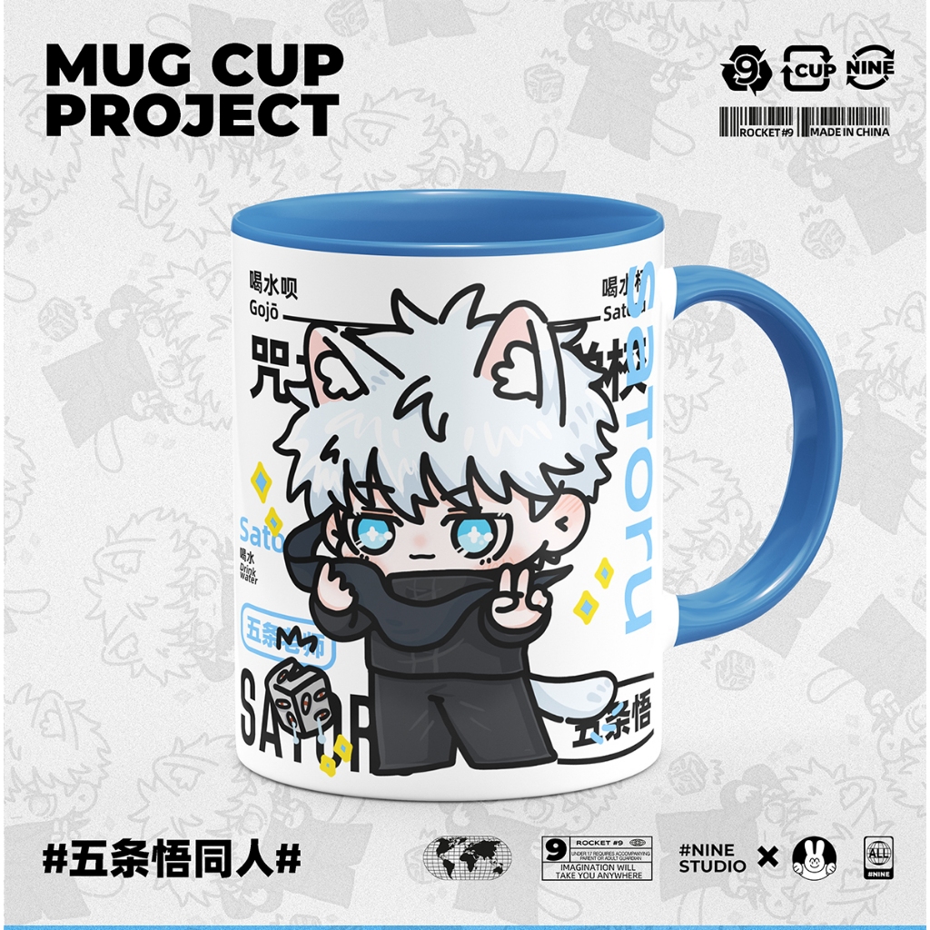[READY STOCK] BRNAD NO#9 JJK CHIBI JUJUTSU KAISEN FAN-MADE MERCHANDISE ...