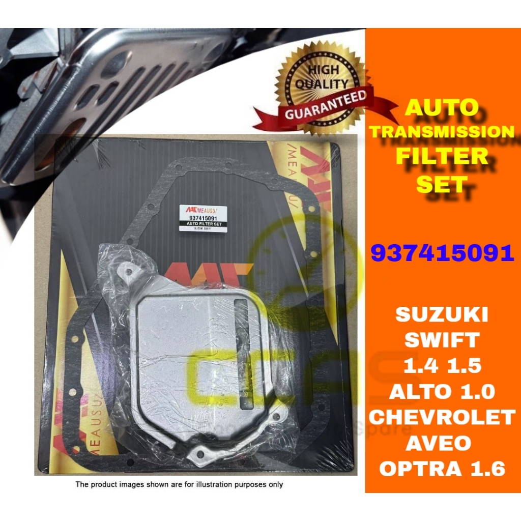 ATF Suzuki Swift 1.4 1.5 Alto1.0 Chevrolet Aveo 1.5 Optra 1.6 ...