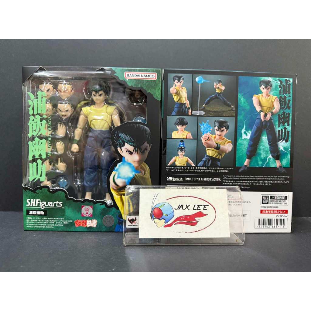 [Ready Stock] S.H.Figuarts SHF Yusuke Urameshi "YuYu Hakusho" | Shopee ...