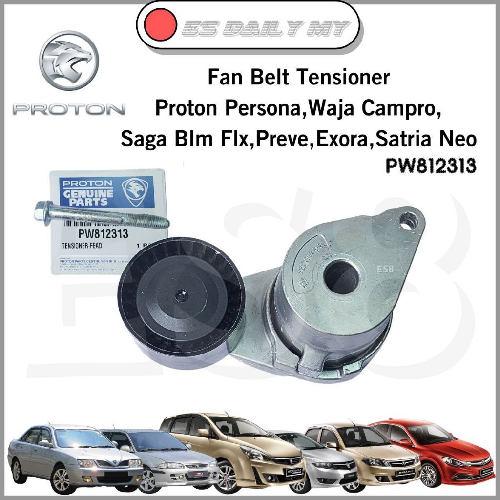 Proton Geinune (PW812313) Fan Belt Tensioner-Persona/Waja Campro/Saga ...