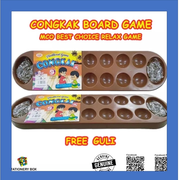 CONGKAK PERMAINAN TRADISIONAL CONGKAK INDOOR GAME FAMILY GAME | Shopee ...