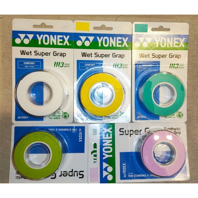 Yonex Overgrip AC102EX 3in1 | Shopee Malaysia