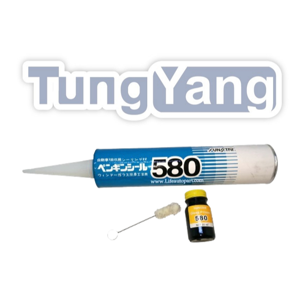 580 SUNSTAR GUM (310ml)(WINDSCREEN SEALANT) WITH PRIMER | Shopee Malaysia