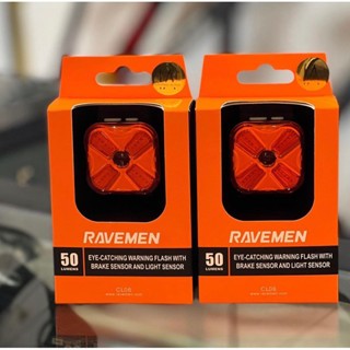 RAVEMEN CL06 BICYCLE REAR CYCLING LIGHT - WITH BRAKE SENSOR & LIGHT SENSOR | Shopee Malaysia