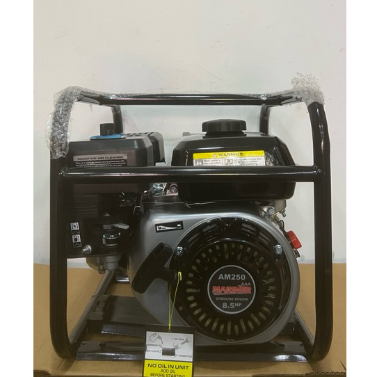Water Pump Mariner AM250 8.5HP Gasoline Starmax 7HP 2" Self-Priming ...