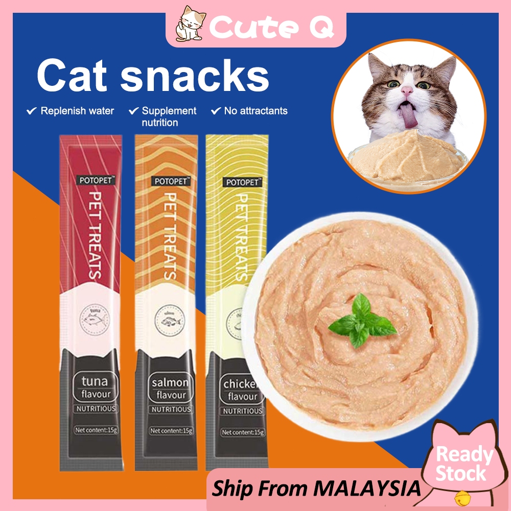 Cute Q cat snack temptation cat treat cat treats cat stick food Cat ...