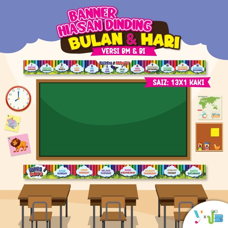 BANNER HIASAN DINDING KELAS, TADIKA, PRASEKOLAH, PASTI, SEKOLAH ...