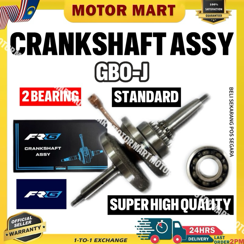 HONDA GBOJ GBO J CRANKSHAFT STANDARD GRANSAP GRANSHAFT 100% ORIGINAL ...