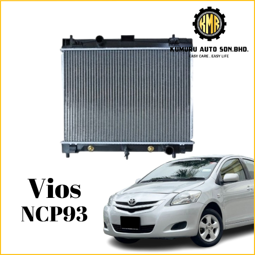 Denso Cool Gear Radiator Toyota Vios NCP93 | Shopee Malaysia