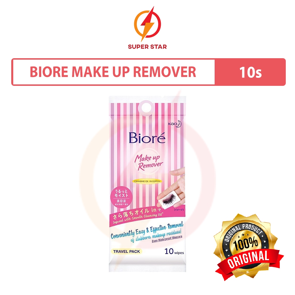 BIORE Makeup Remover Wipes Travel Pack 10s | Shopee Malaysia
