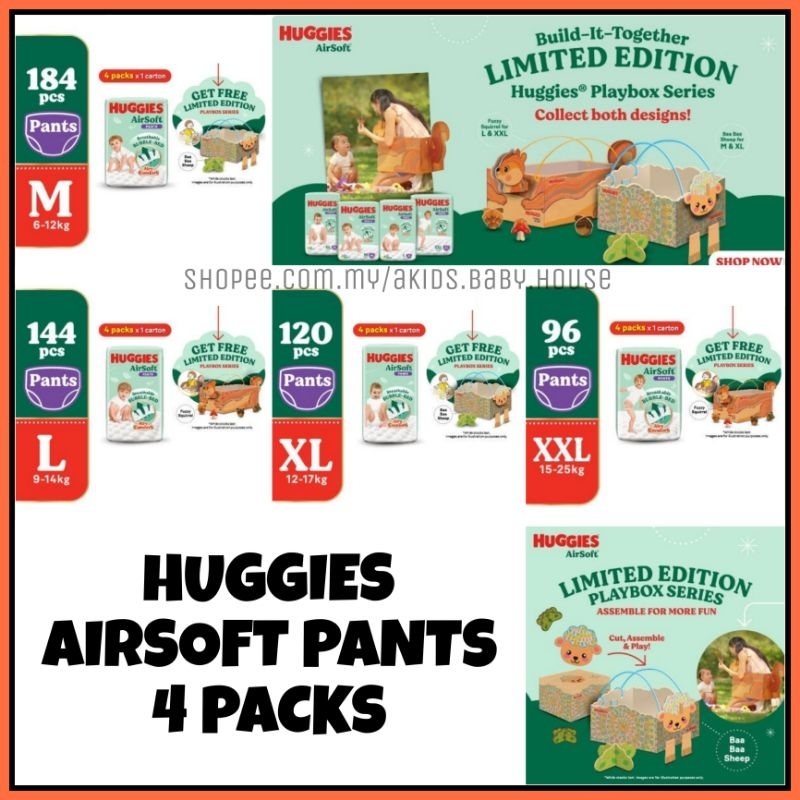 HUGGIES AIRSOFT PANTS X 1 PACKS/4 PACKS NEW HUGGIES AIRSOFT PANTS ...