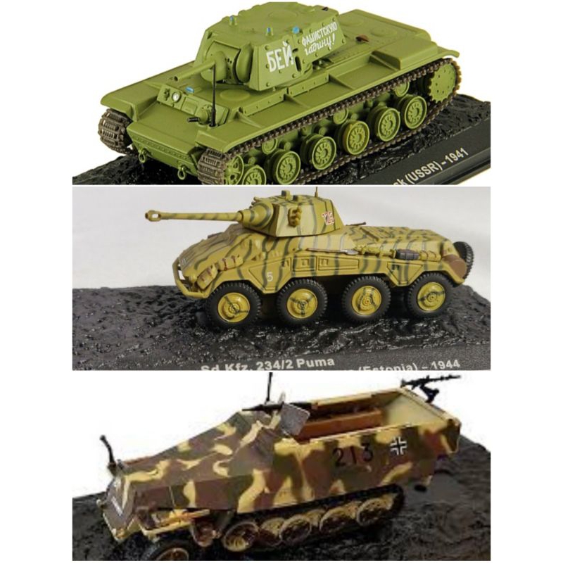 COMBO SET""'TANK SCALE MODEL COLLECTION | Shopee Malaysia