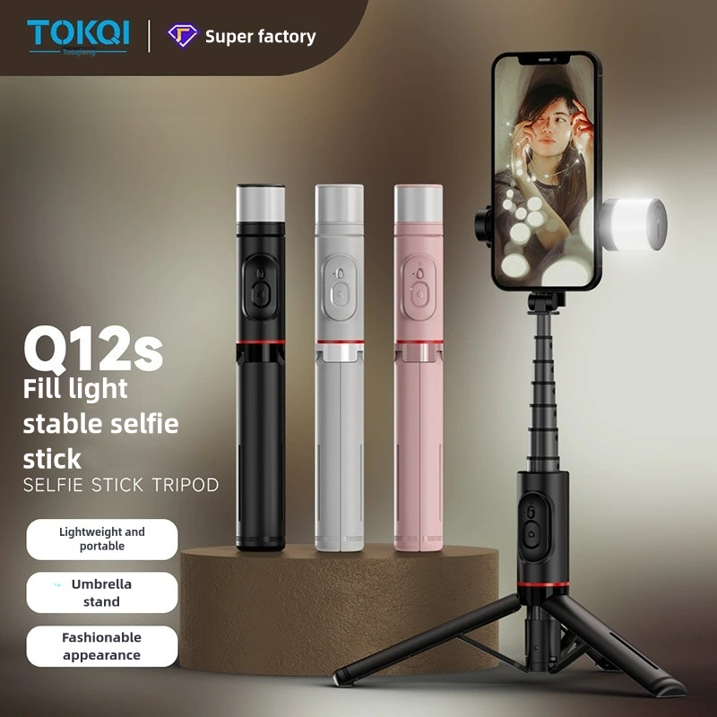 TOKQI Q12S Portable Wireless Bluetooth Phone Telescopic Selfie Stick ...