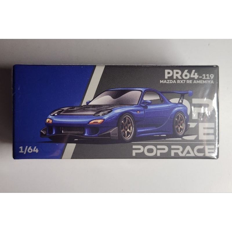 Unsealed Pop Race PR64-119 Mazda RX7 RE Amemiya Blue | Shopee Malaysia