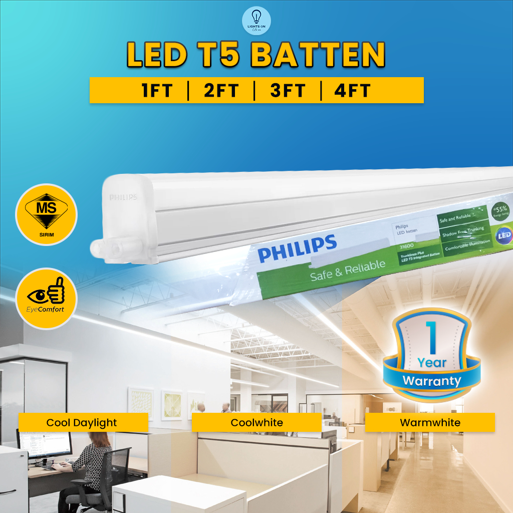 PHILIPS T5 LED 31600 SINGLE COLOUR TRUNKLINEA PLUS (1FT/2FT/3FT/4FT ...