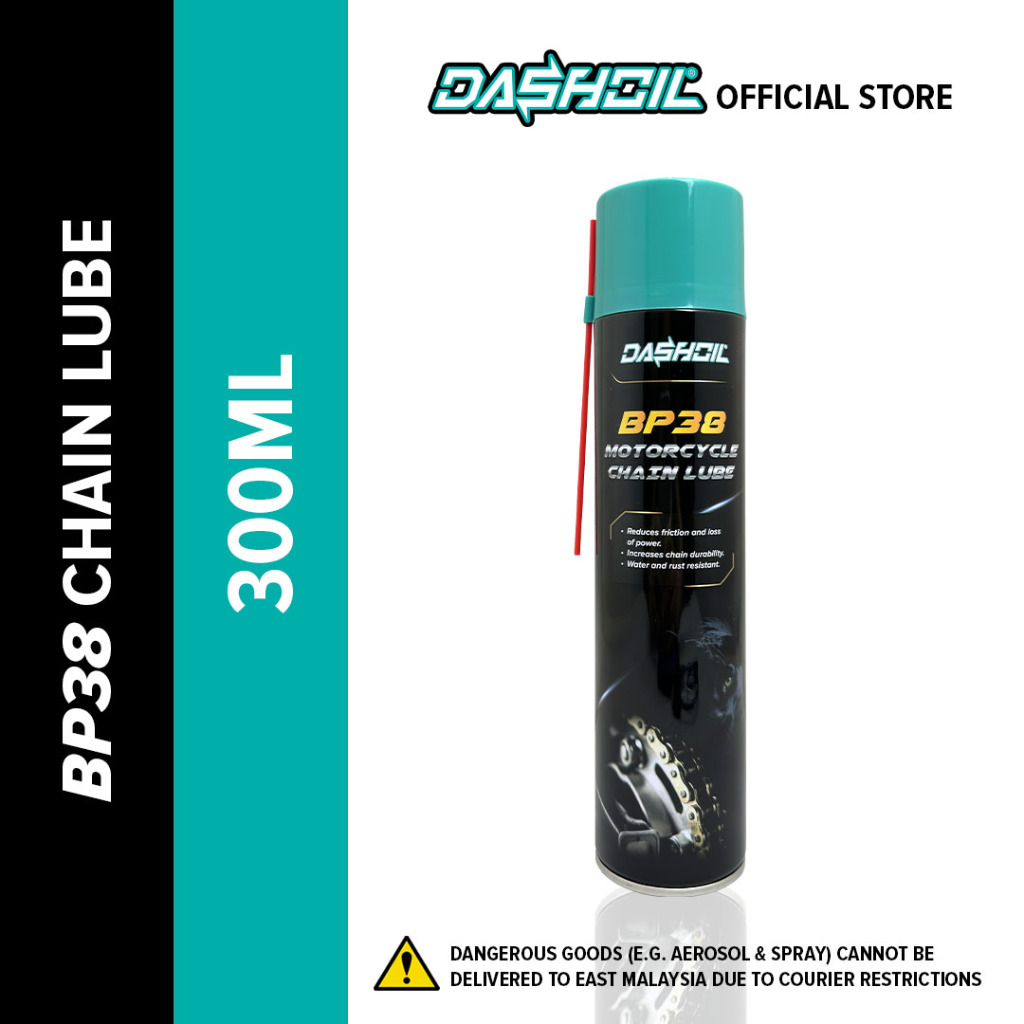 DashOil Chain Lube 300ML TAHAN LAMA MOTORCYCLE SPRAY RANTAI PERTAMA ...