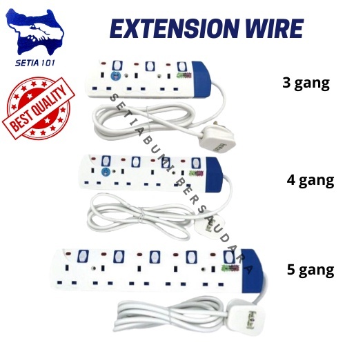 [SIRIM] 2 METER EXTENSION WIRE MULTIPLE PLUG ADAPTOR TRAILING SOCKET ...